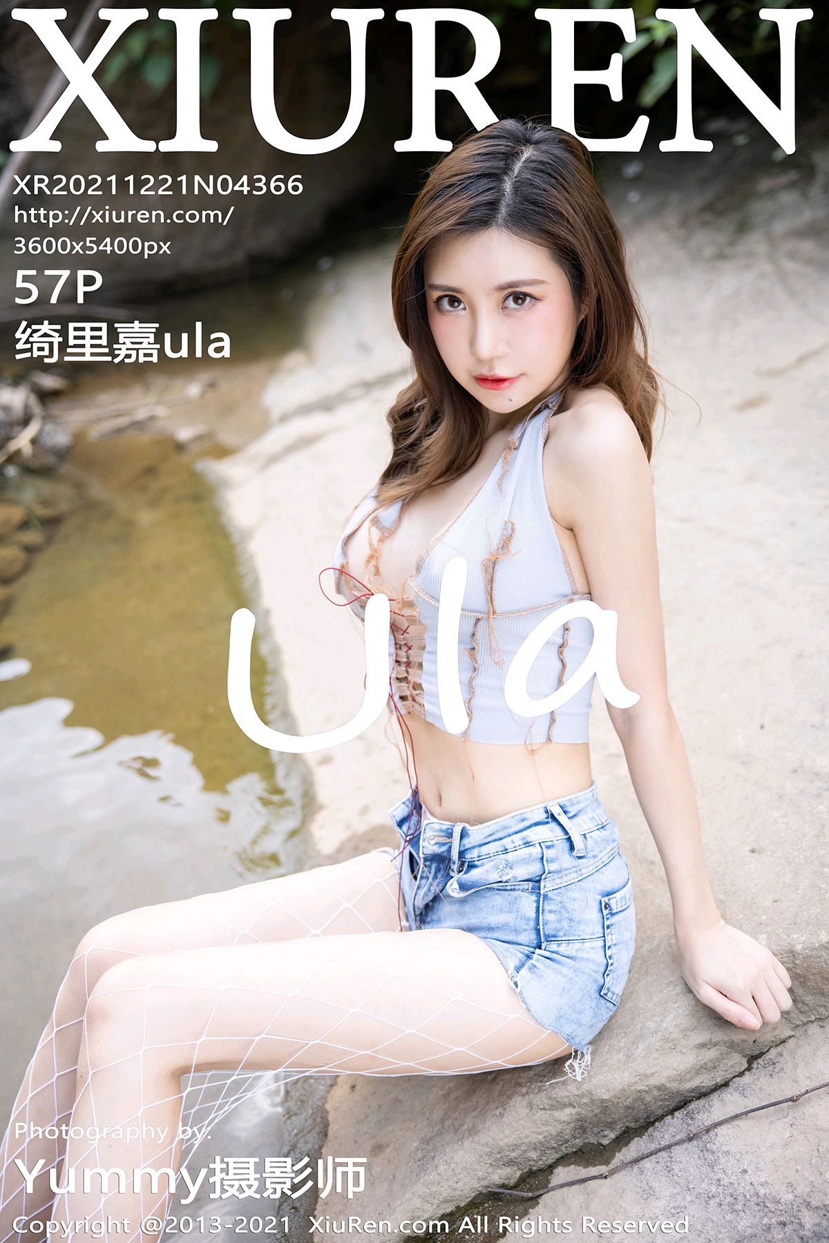 Xlustorg Xiuren No 4366 Xiuren No4366 Ula Qi Li Jia 058 Porn Pic Eporner