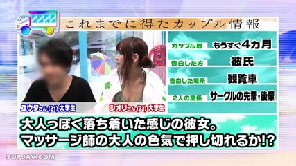 SDMT 988 Un - EPORNER