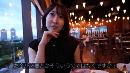 300MIUM 1032 Nampa - EPORNER