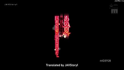 Subtitle Indonesia : _Shoko_Takahashi_- Menjadi Detektif Sambil Ewe Untuk Vidio Full Bisa Di ...